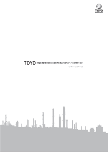 Catalogs&Publications | Toyo Engineering Corporation